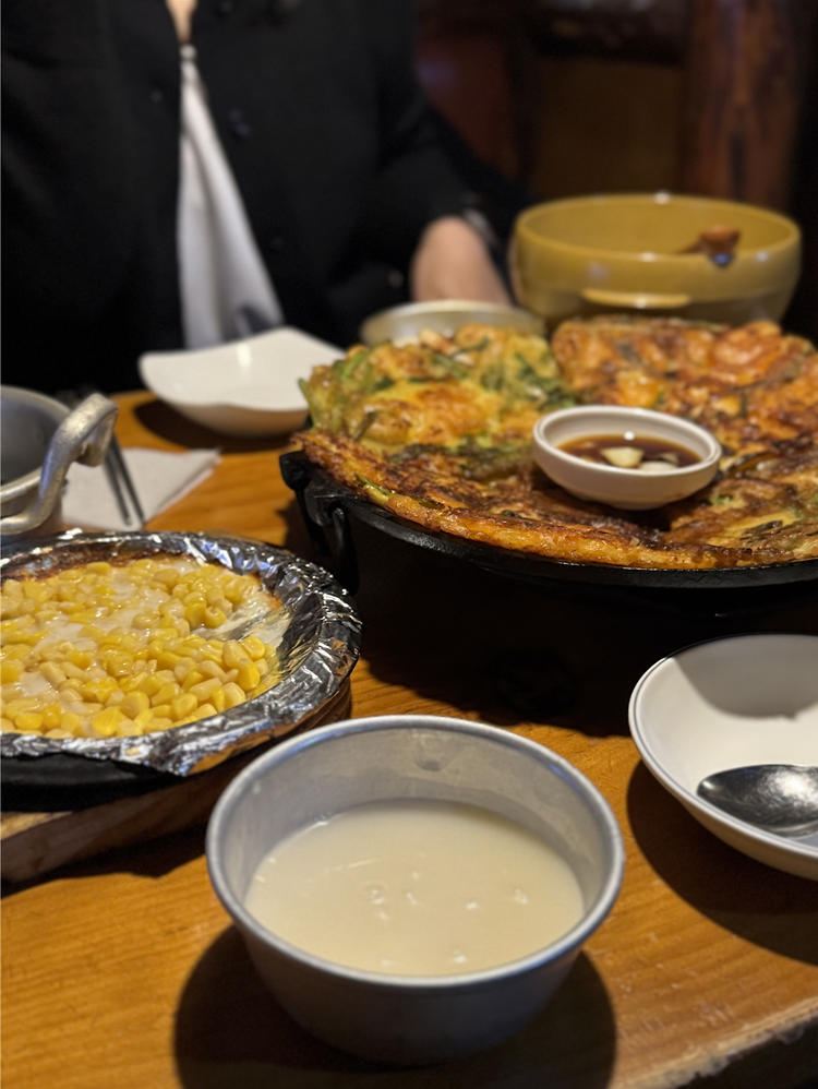 DGIST 하계 인턴 프로그램 스펙, 후기, 장단점 등 :: fungus