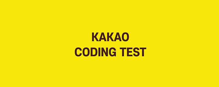 [프로그래머스] 보석 쇼핑 (2020 KAKAO INTERNSHIP) / python — 감사쟁이의 성장기록