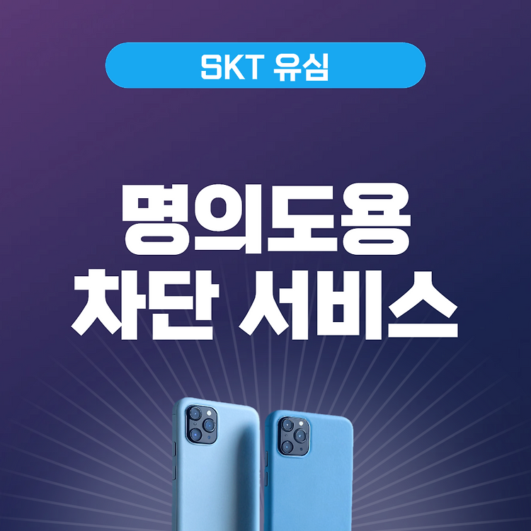 티니핑 회사인 SAMG엔터는 어떤 회사일까? :: Job.kr