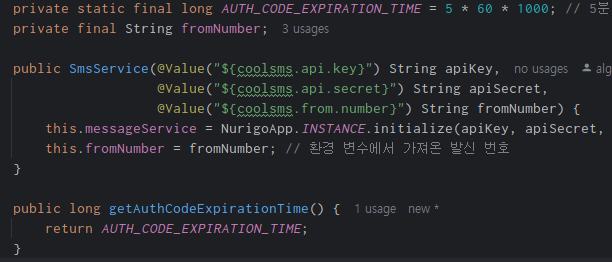 Aws S3를 활용한 게시글 작성 시 이미지 업로드 기능 구현리팩토링 Mihyung Coding