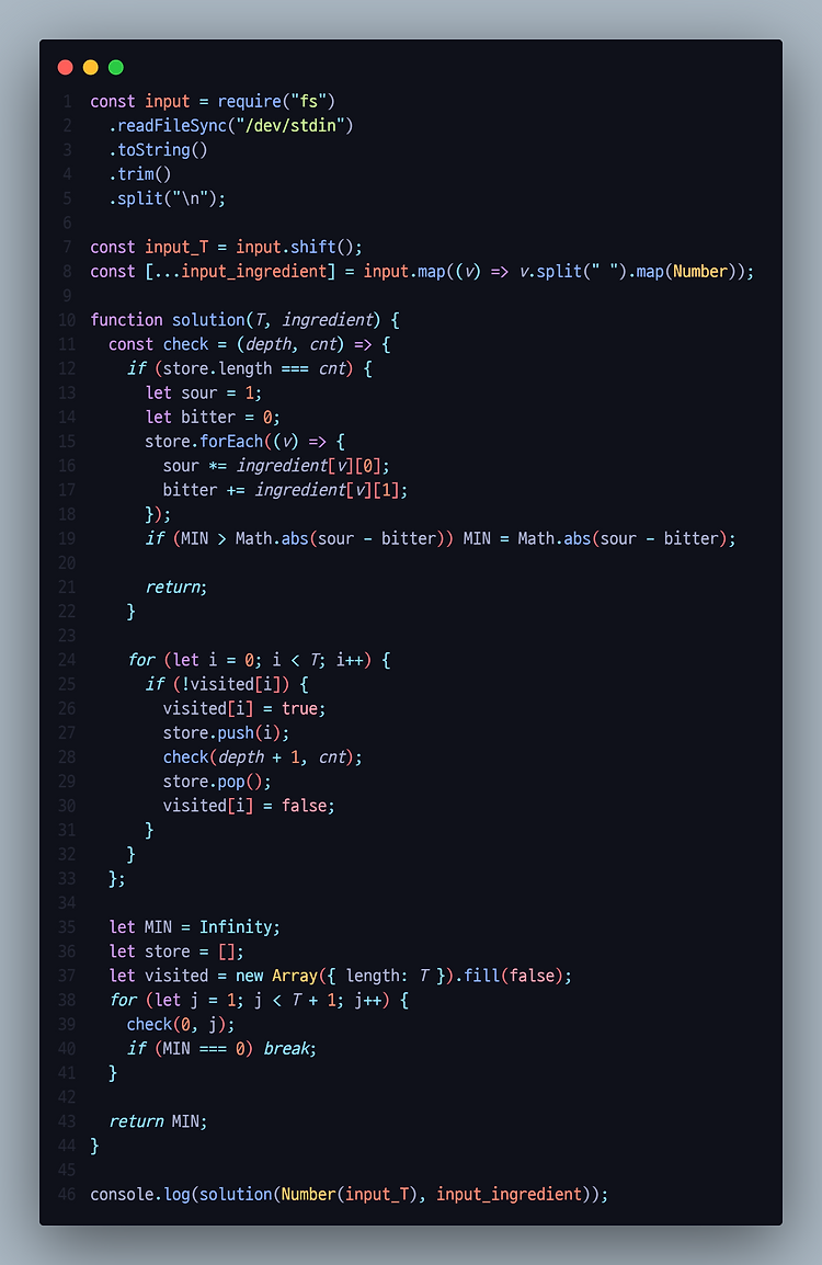 백준/ Silver 2 문제 , 백준 Node.js 자바스크립트 2961 도영이가 만든 맛있는 음식 [완전 탐색] — 윤수현의 개발 공간
