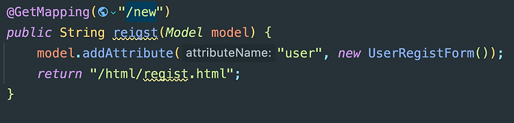 @ModelAttribute 동작 방식, 타임리프 th:object th:field 사용하기, dto에 setter 사용 — NO RULES