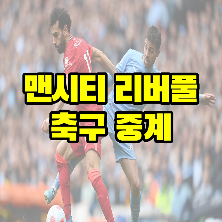 갤럭시 S24 시리즈 목업 유출 :: 미스터트롯2 투표하기