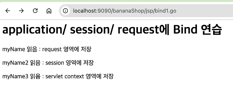 [Python] 입력 처리 정리 | input | readline | 계속 입력 받기 | 리스트로 입력받기 — 개발자취🌱