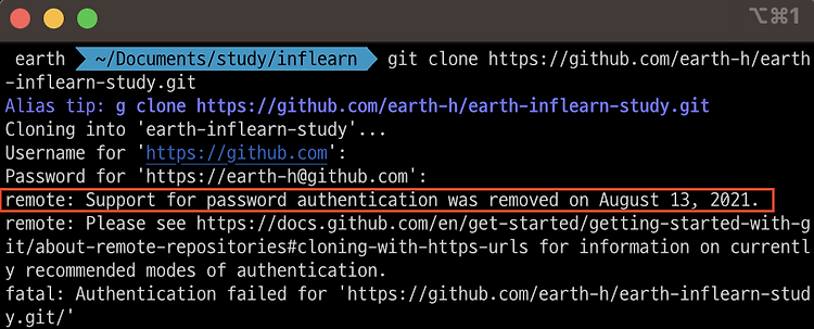 [Github] personal access token을 이용해 private repository git clone 하는 법 — ROOPRETELCHAM
