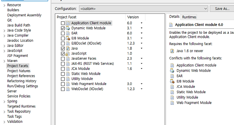 Deployment Assembly 오류 — 라둥이