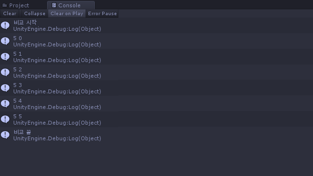 [PostgreSQL] 제약조건, Constraint(NOT NULL, UNIQUE, PRIMARY KEY(기본키 ...