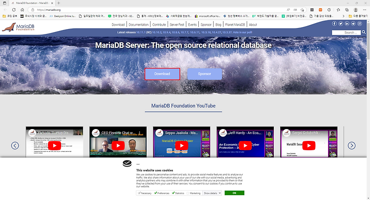 [MariaDB] 설치 — NORDIA