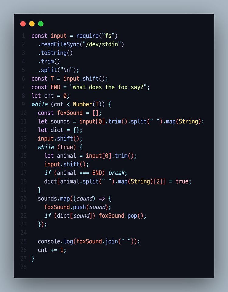 백준/ Silver 4 문제 , 백준 Node.js 자바스크립트 9536 여우는 어떻게 울지? [문자열] — 윤수현의 개발 공간