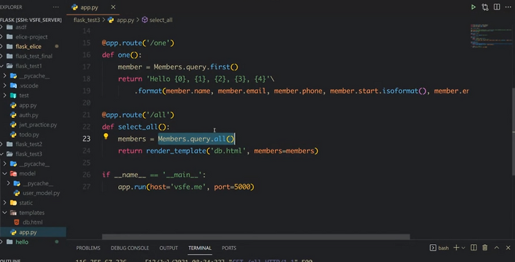 [JavaScript] sql연결 — 하루하루