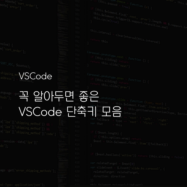 C / C++ 에서 int main() 과 int main(void) 의 차이점 — 그래픽스 개발자의 코딩 블로그