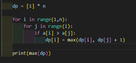 Python deque — 스우스우
