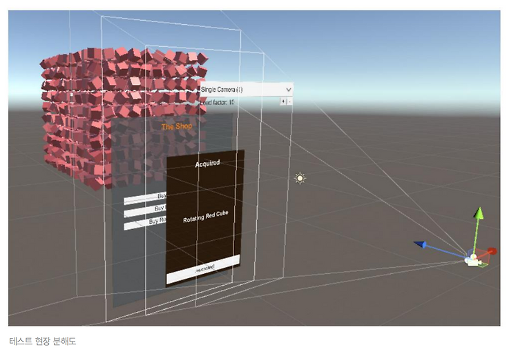 [Unity] 카메라 스테이킹 (Camera Staking) — A Game Programmer