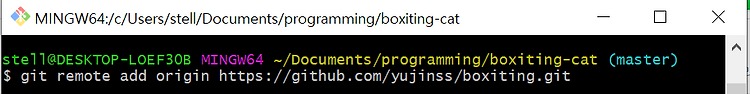 [Git Bash] git remote add error (fatal: protocol 'https' is not supported) — UL의 개발 블로그