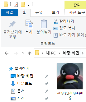 [C++] MFC CImage 이미지 생성, 저장, 로드, 움직이는 사각형 만들기