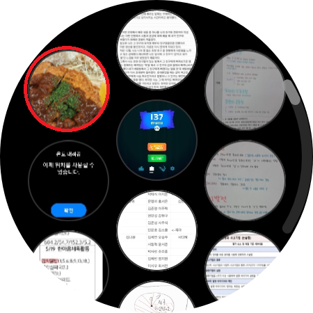 2022 SFPC E1 :: 준연구소