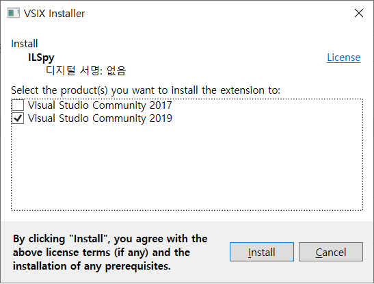 CompatTelRunner.exe 가 cpu 사용률이 높을때 처리 방법 :: kjun.kr (kjcoder.tistory.com)