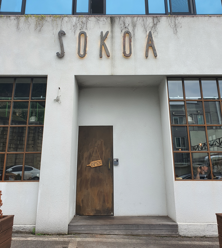 Gx Work2 한글버전 :: Lucky Factory