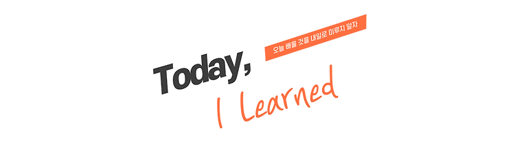 [TIL-20240805] ElasticSearch + Spring Boot 연동 오류 해결 — Code Cook