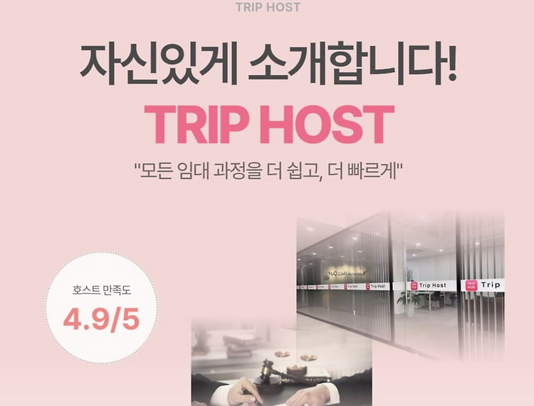 굿모닝여행사 홈페이지 바로가기 www.gmtr.co.kr :: 여기저기 여행자