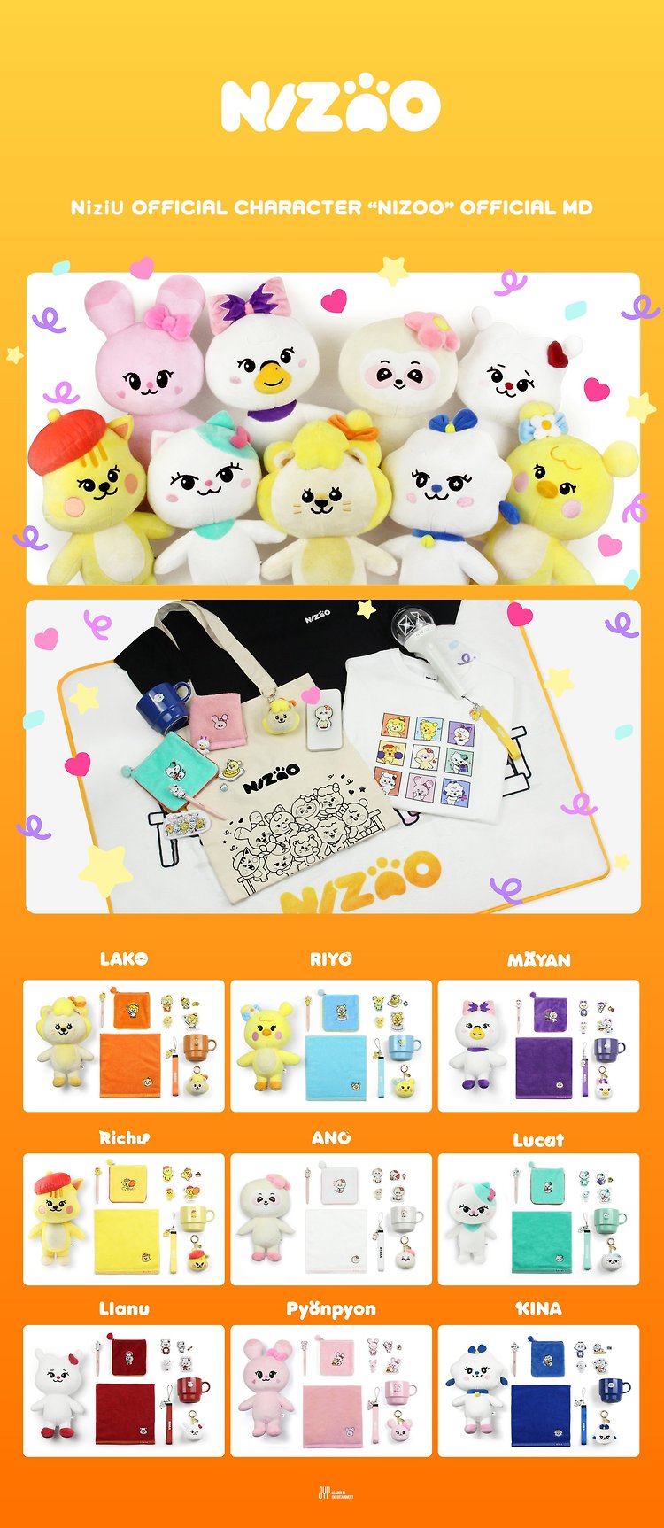 NiziU (니쥬) 공식 캐릭터 "NIZOO" OFFICIAL MD 실사 라인업 이미지 공개 — NiziU(니쥬)와 함께 ...