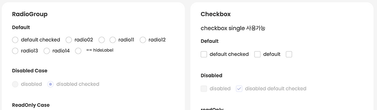 [React-hook-form] controller-checkbox 반복문을 사용한 방식과 개별 작성 방식의 차이