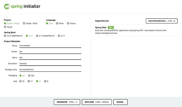 [Kotlin + Spring Boot + SpringDataJPA + H2 + Gradle] 4. @Valid를 사용한 ...