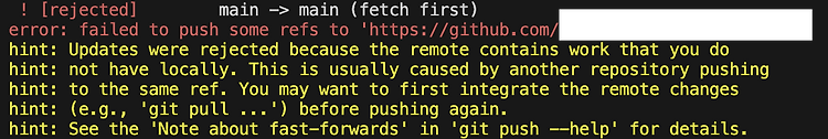 [Error] git push할 때 나타나는 에러 [rejected] main -> main (fetch first) error: failed to push some ...