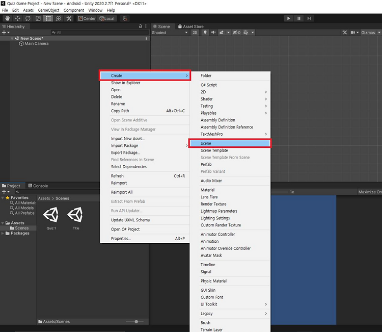 Python 파이썬 입력 함수 Input 사용법 정리 — Slow But Steady