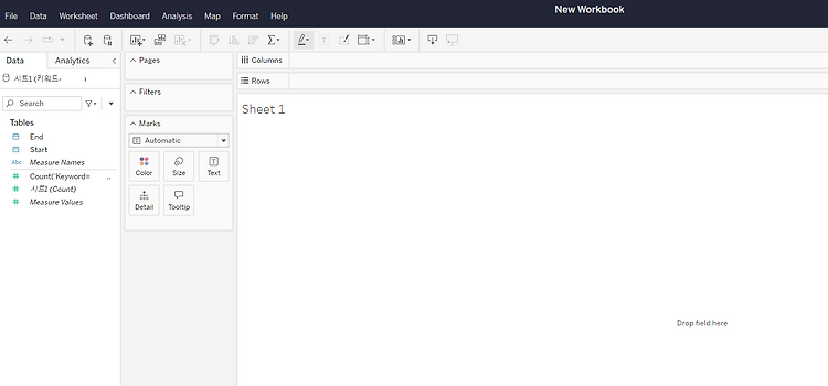 공조설비 플레넘 공간 (Plenum Space) :: Make Better Space