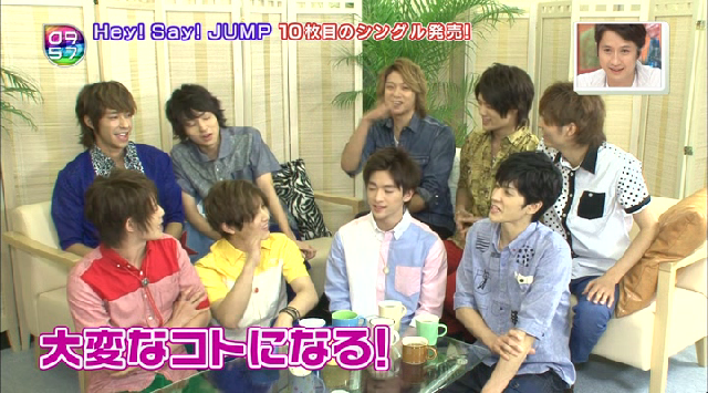 [Hey!Say!JUMP] [임금님의 브런치-130622] 新싱글 『Come On A My House 』홍보 인터뷰 & 토크