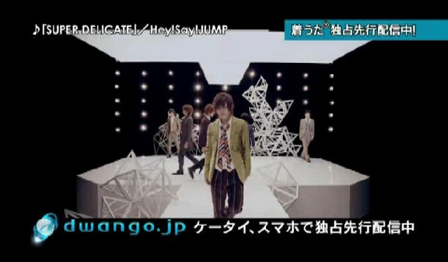 [Hey!Say!JUMP] 헤이세이점프 『SUPER DELICATE 』dwango CM