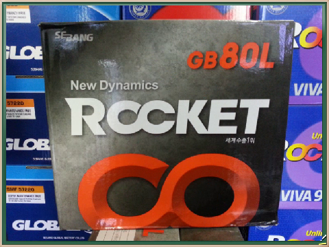 창원밧데리 토스카 밧데리 배터리교체 신월동밧데리 출장배터리 교체작업 로케트GB80R