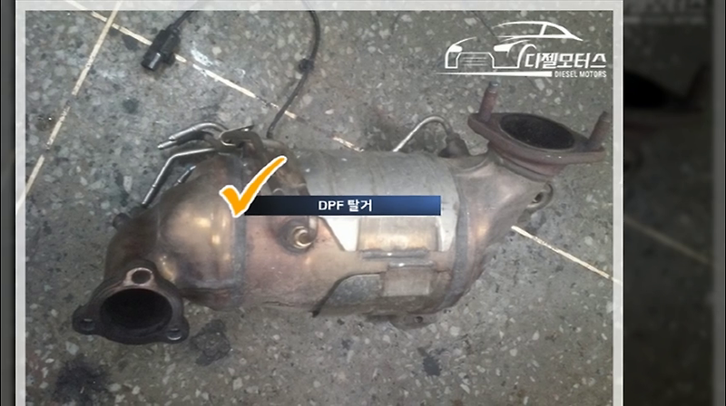 싼타페DM-DPF탈거크리닝,BBN엔진카본크리닝