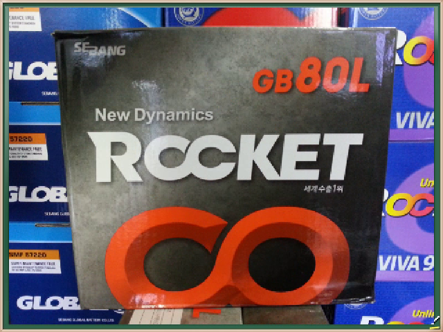 진해밧데리 SM5 밧데리 석동배터리교체 배터리 밧데리 출장배터리 교체작업 로케트 GB80L