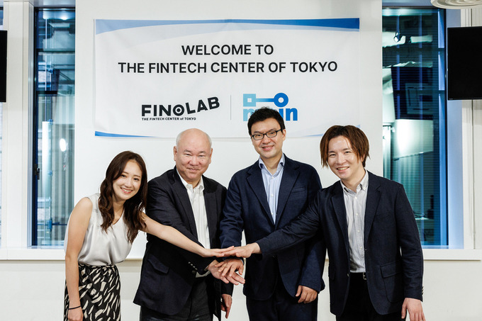 해외송금 모인, 일본 핀테크 혁신거점 ‘피노랩(FINOLAB)’입주…日 송금 라이선스 취득 예정