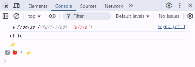 [JavaScript] 자바스크립트 | 비동기의 꽃 JavaScript async 와 await | 유용한 Promise APIs — leem Achive