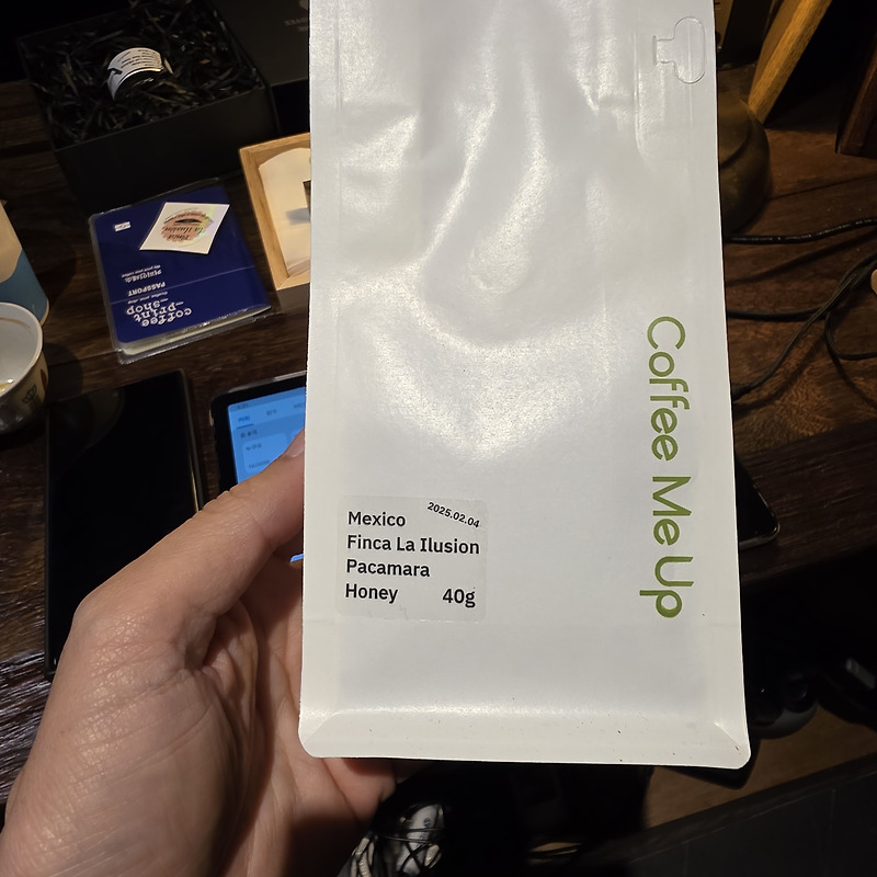 커피인쇄소 250213