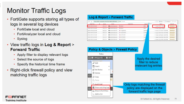 25. Monitor Traffic Logs — DJ (시시한아이)