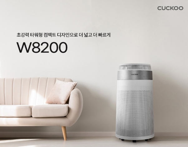 공기 청정기 추천 - 쿠쿠 AC-W70M10FWS: 넓은 공간도 깨끗하게, 대용량 커버력