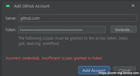 [Github] Incorrect credentials. insufficient scopes granted to token 에러 해결 방법