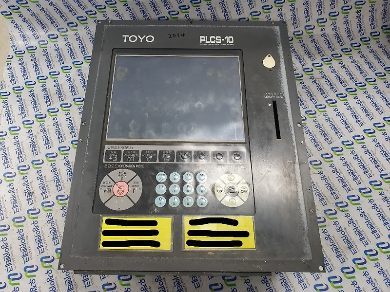 TOYO PROGRAMMABLE LOGIC CONTROLLER