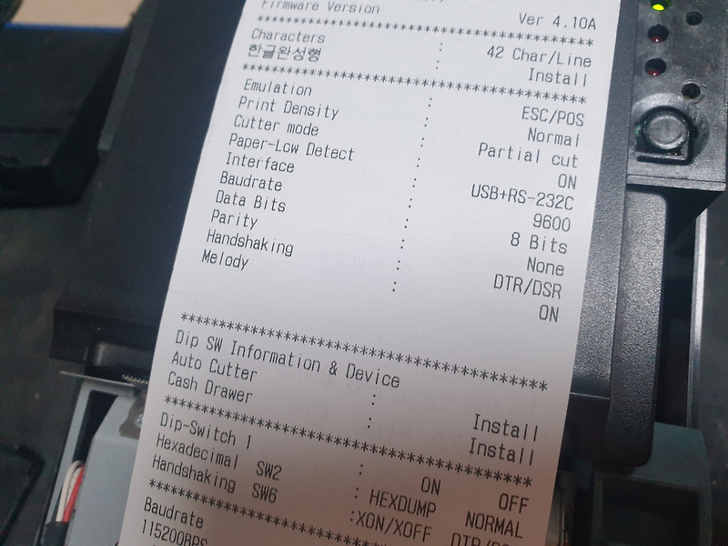 Sewoo LK-T201 포스 세우프린터 사설 수리 고장 AS