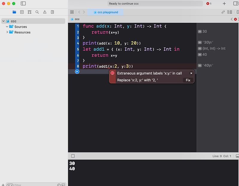 iOS 앱개발 14주차(1205)