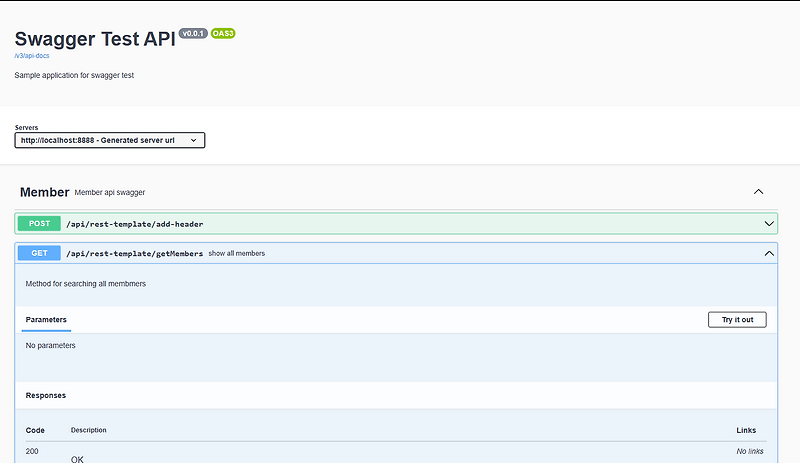 Spring Boot Swagger 3.0 적용 1
