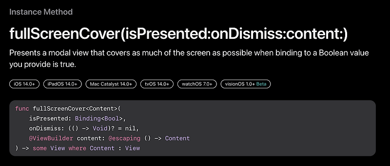 Swiftui `fullscreencover` `enum` 활용해 화면 전환