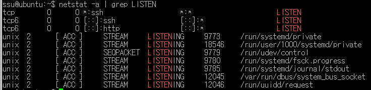 우분투(ubuntu) - svn 설치