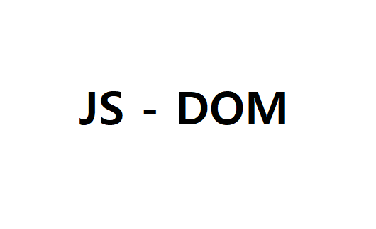 JS DOM
