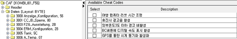 BMW i3 Coding list
