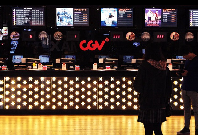 CGV 컬처 위크 행사 기간 및 영화 티켓 가격